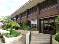 Kapi'olani Community College（ハワイ大学 カピオラニ コミュニティ カレッジ）｜留学ジャーナル